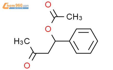 CAS No 128994 27 4 Chem960