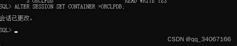 Oracle 12c 容器数据库公共用户去访问pdb数据库oracle12c查看pdb Csdn博客