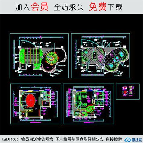 总统套房装修图2 CAD方案平面图 立剖面图 施工图系列 筑图 建筑景观素材 LUMION模型 方案文本 CAD施工图 SU模型下载