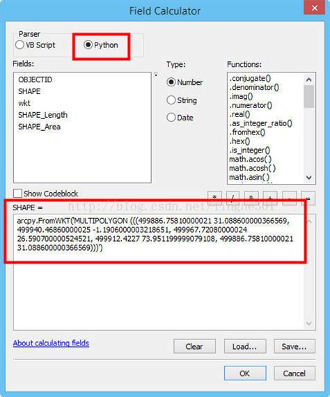 Arcmap中使用arcpy实现geometry与wkt的相互转换arcpy 数组转wkt Csdn博客