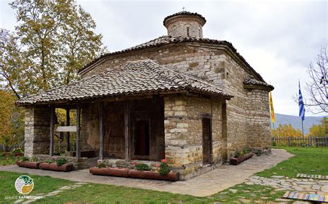 ΙΕΡΑ ΜΟΝΗ ΜΕΤΑΜΟΡΦΩΣΕΩΣ ΣΩΤΗΡΟΣ ΒΡΑΧΑΣ Visit Karpenisi