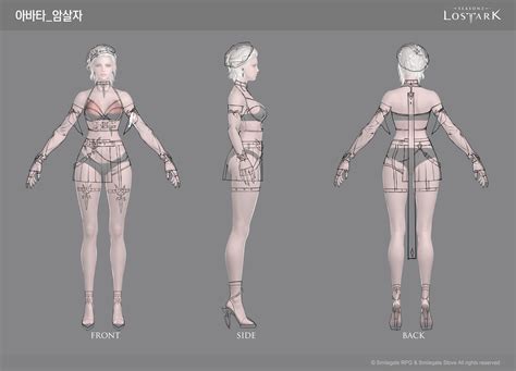 페이튼의 별 로스트아크 공모전게시판