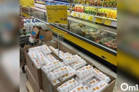 Десяток яиц за 40 рублей заметили в магазине Новосибирска МК Новосибирск