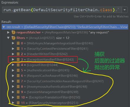 Filter Dofilterinternal Csdn