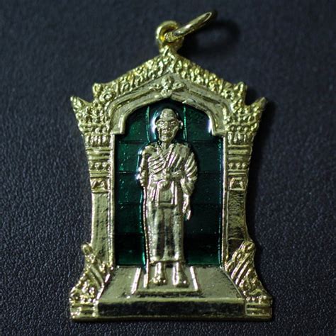 เหรียญครูบาศรีวิชัย รุ่นสร้างทางขึ้นดอยสุเทพ 2477 ย้อนยุค กะไหล่ทองลง