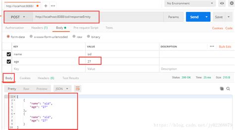 【二】spring Boot之 Controller 接收参数和返回数据总结包括上传、下载文件controller可以直接返回