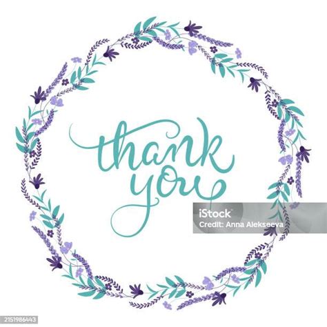 라벤더 화환으로 글자를 써 주셔서 감사합니다 벡터 일러스트 레이 션입니다 감사합니다에 대한 스톡 벡터 아트 및 기타 이미지 감사합니다 감상성 공휴일 Istock