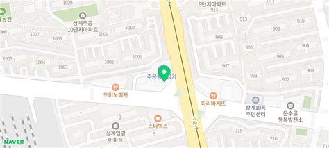 서울복권명당 복권판매점 스파 로또복권의 성지 영업시간 제발 나에게도 행운이~~ 네이버 블로그