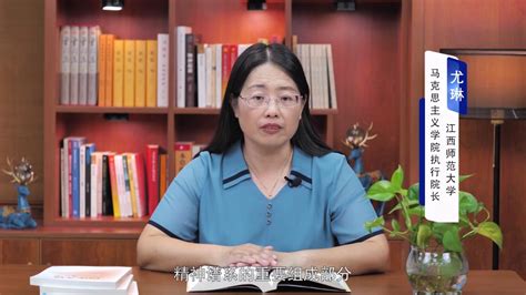 视频选辑 团员和青年学习贯彻习近平新时代中国特色社会主义思想主题教育学习平台