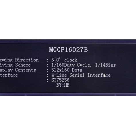 Mono Display RCL