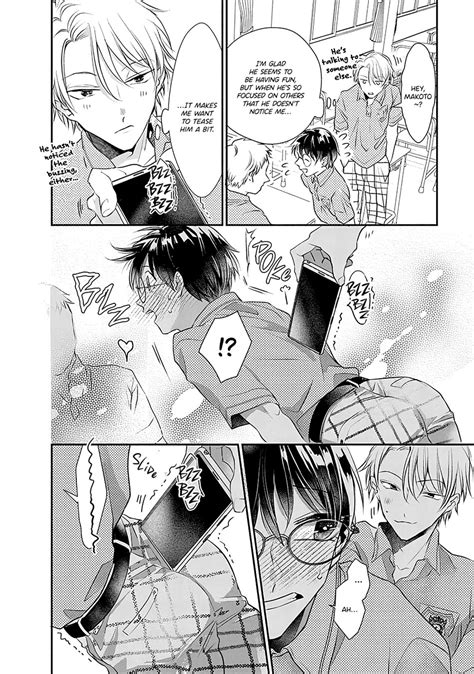 [akai Shirafu] Yuujou Vibration [eng] Page 6 Of 6 Myreadingmanga