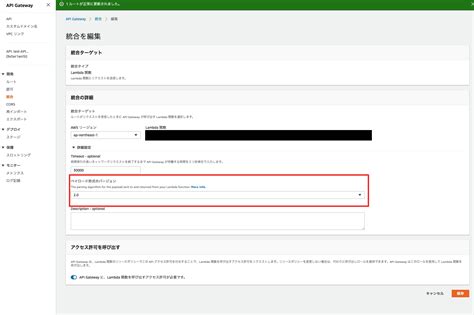 Lambda Api Gateway Api Developersio