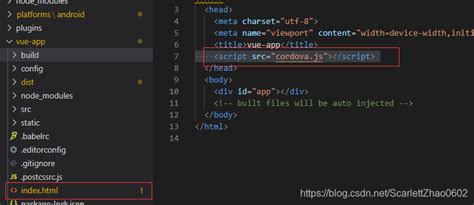 创建cordovavue（android）项目并调用cordova自定义插件（java）cordova 自定义插件vue Csdn博客