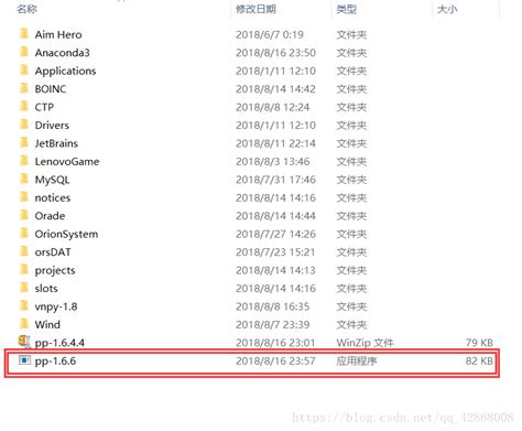 Parallel Python（pp）分布式计算框架安装和配置问题（基于win10系统） 灰信网（软件开发博客聚合）
