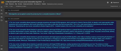 Discrete Logarithm Mathematical Methods And Tools For Recovering Cryptocurrency Wallets Bitcoin