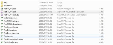 对C 热更新方案ILRuntime的探究 zblade 博客园