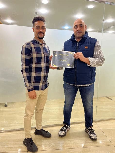 Proud To Share That I Was Selected As The Employee Of The Month For October This Recognition Is