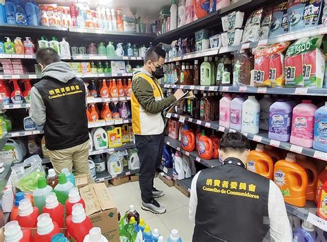 加強巡查緊密監察物價 優化調查消費者可貨比三家 澳門力報官網