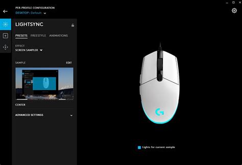 Logitech Windows 11
