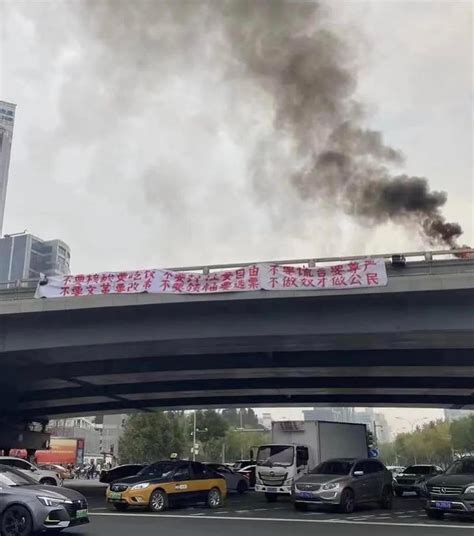 jame on Twitter PDChina 北京四通桥勇士网名彭载舟真名彭立发黑龙江泰来县人做电磁学研究的风萧萧兮易水寒