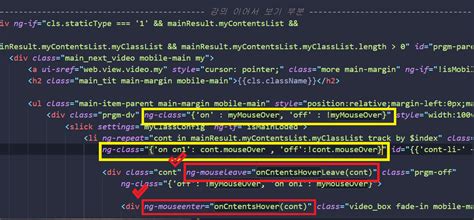Angularjs Main 슬라이더 작동 원리 Mymouseover
