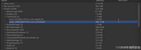 unity引擎的spriteatlas图集功能使用介绍 csdn博客