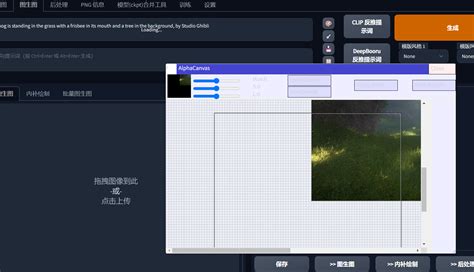Canvas Is Not Working Issue TKoestlerx Sdexperiments GitHub