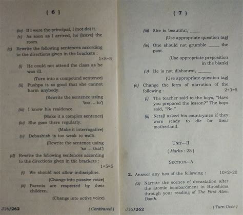 2015 1st Semester General Englishpass Question Paper Sitwithsir