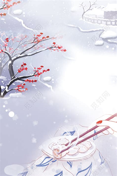 冬日冬季雪景冬至背景免费下载 觅知网