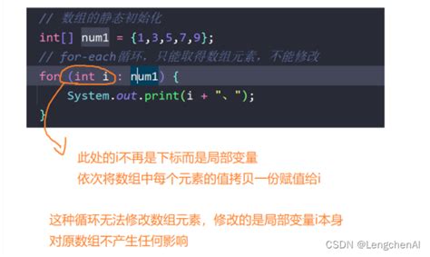 java基础学习——day7（函数递归解决汉诺塔和斐波那契数列，数组初识） java递归实现斐波那契数列栈的情况 csdn博客
