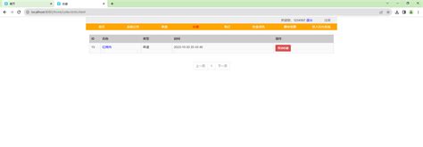 基于springboot饮食分享平台、美食菜谱分享管理系统，附源码数据库，适合课程设计、毕业设计springboot菜谱管理项目 Csdn博客