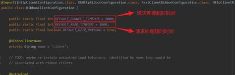 谈谈spring Cloud Openfeign远程调用性能优化openfeign 升级通讯方式性能对比 Csdn博客