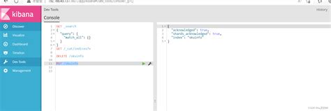 Kibana的DSL语句使用 kibana dsl CSDN博客