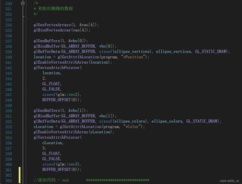 【深圳大学计算机图形学】实验一 opengl基本绘制 深圳大学计算机图形学实验一 csdn博客