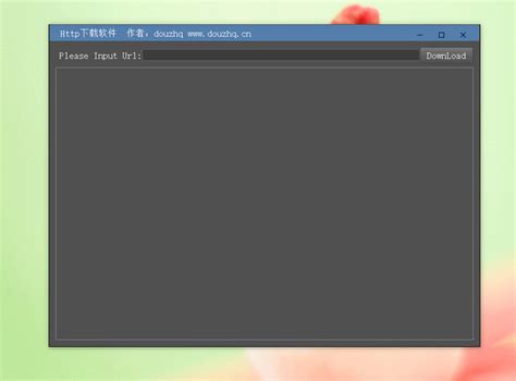 基于qt的简易下载软件 Csdn博客