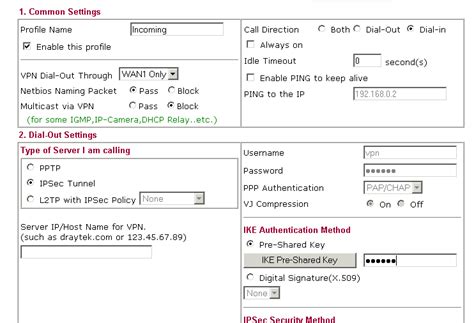 Solved Draytek LAN To LAN VPN Setup Experts Exchange