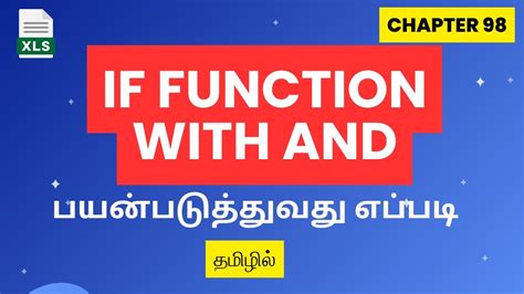 Excel Uncovered Chapter 98 Mastering If With And In Excel Multiple Condition Logic Youtube