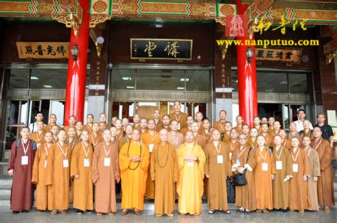 光德寺晚课光德早晚课光德早课大山谷图库
