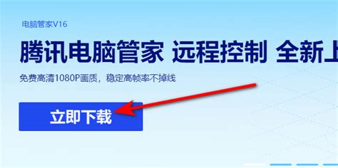 如何解决电脑添加删除程序打不开的问题360新知 如何解决电脑添加删除程序打不开的问题360新知