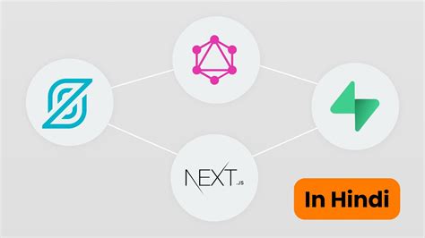 🤔how To Use Stepzen Supabase Postgress Graphql Nextjs Together In Hindi Youtube