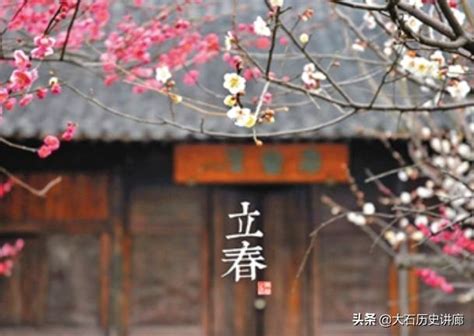 諺語：「好女不觀燈，好男不鞭春」是什麼意思？有何含義？ 每日頭條