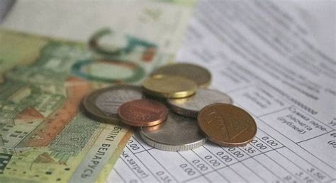 В Беларуси с 1 июня вырастет коммуналка подробности