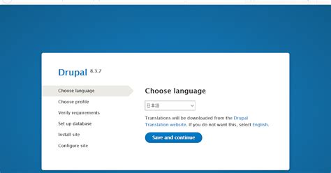 serverあれこれ vagrantでdrupal8 3 7とpostgresqlがインストールされた仮想マシン ubuntu16 04 を構築する
