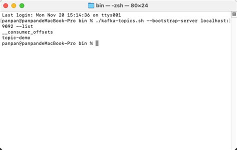 kafka topicandpartition kafka 主题名称 csdn博客