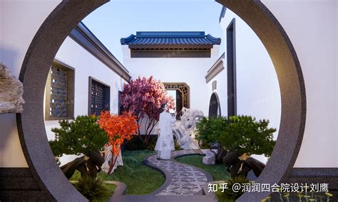 润润四合院设计刘鹰：两进苏式合院别墅18×32，庭院深深，意境悠然 知乎