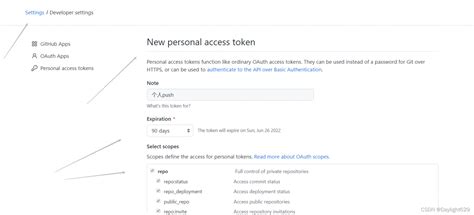 github error logon failed use ctrl c to cancel basic credential prompt programmerah
