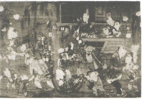 货郎图 轴 中国历代画目 图片