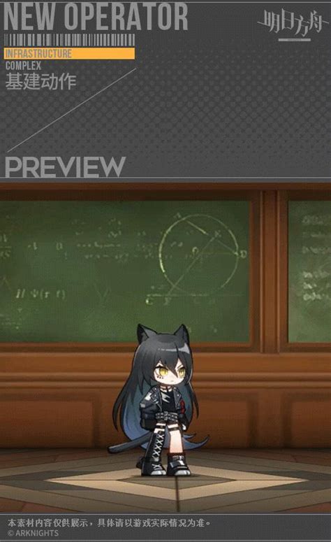 【主线奖励干员】为了捍卫维多利亚的尊严，塔楼骑士直面萨卡兹的刀剑时不曾退却。 知乎