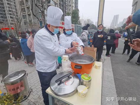 京广路街道冯庄社区开展元宵节庆祝活动 知乎