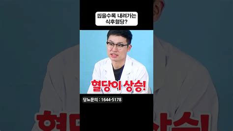 네이버 인플루언서